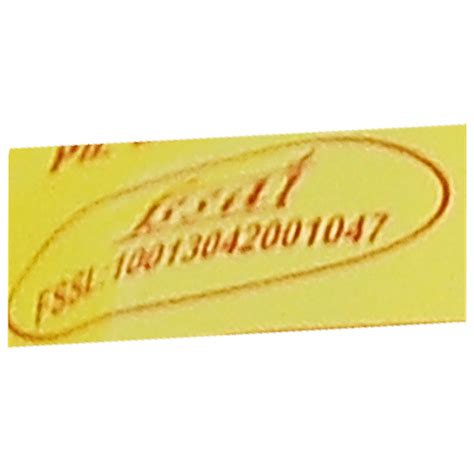 Buy Svs Refined Sunflower Oil 1 Ltr Pouch Online At The Best Price Of