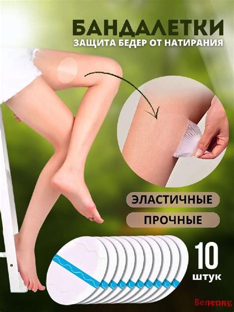 Бандалетки Женский размер универсальный прозрачный купить C доставкой на Ozon по низкой цене