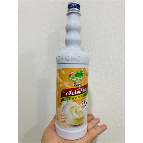น้ำติ่งฟง โยเกิร์ต เข้มข้นสูตร2 มี760 Ml Shopee Thailand
