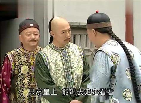 和珅究竟有何能力，能成為乾隆的寵臣，更成為歷史上第一大貪官 每日頭條