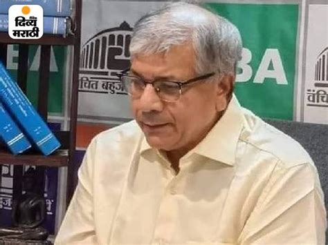 Prakash Ambedkar Akola Lok Sabha Constituency Voting Process Live