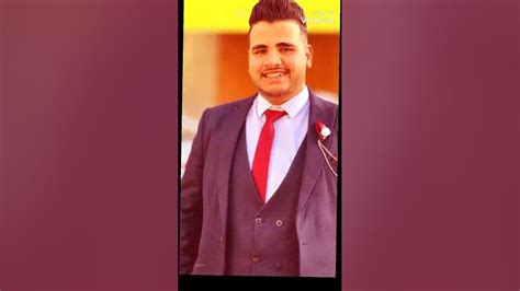 اخويا هو السند Youtube