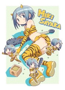 Tsundora