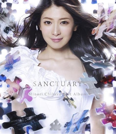 Minori Chihara Best Album Sanctuary And Music Clips Crystal Box 10th