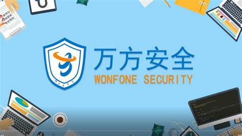 等级保护与分级保护的区别 知乎