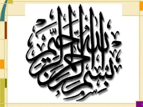 Ucp Assignment Paper 1 Ateeq 1 Pdf