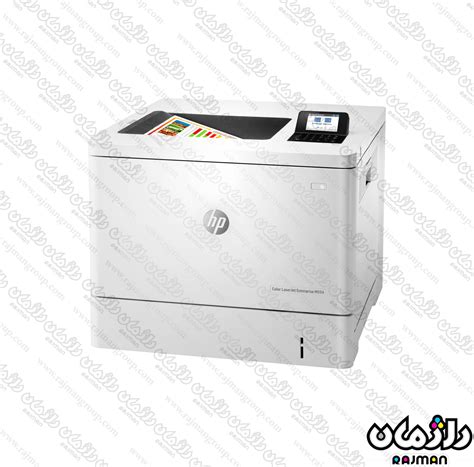 پرینتر لیزری تک کاره اچ پی HP Color LaserJet Enterprise M554dn