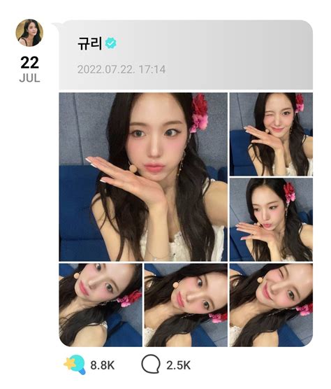 Blind Letter S No Fan On Twitter It S Been A Year Since Fromis S Gyuri Posted Her Last