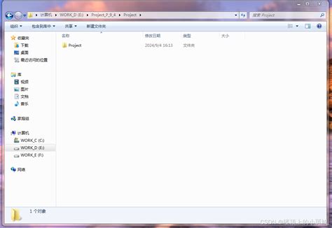 关于stm32系列单片机在keil 5软件下使用manage run窗口工具，搭建包含rtos操作系统的工程 keil manage run
