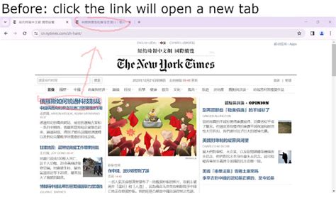 Link In Current Tab For Google Chrome Extension Download
