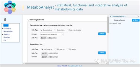 多组学联合分析的工具及其教程收集？ 知乎