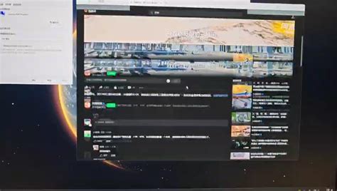 浏览器以及微信自带浏览器闪黑、打开渲染错误解决方案 哔哩哔哩