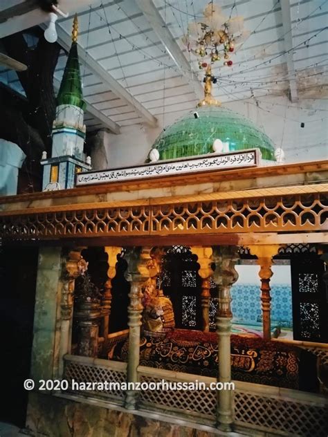 10 Hazrat Qibla Photos Hazrat Manzoor Hussain Rt