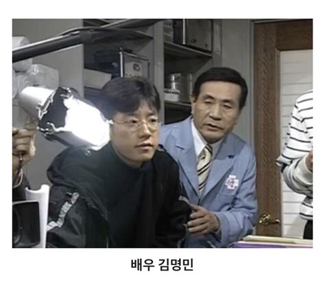 시트콤 순풍산부인과에 카메오로 나왔던 사람들 악플달면 쩌리쩌려버려 ＊여성시대＊ 차분한 20대들의 알흠다운 공간