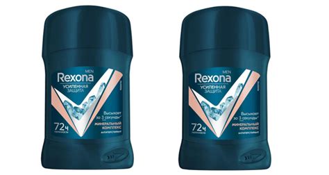 Rexona Антиперспирант Men мужской Минеральный комплекс 50 мл 2 уп купить с доставкой по
