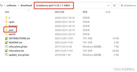 Perl语言入门 CSDN博客
