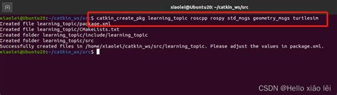 Ros：发布者publisher的编程实现（c）rospublisher Csdn博客