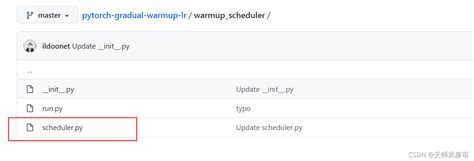 Pytorch Gradual Warmup Lr安装 Csdn博客
