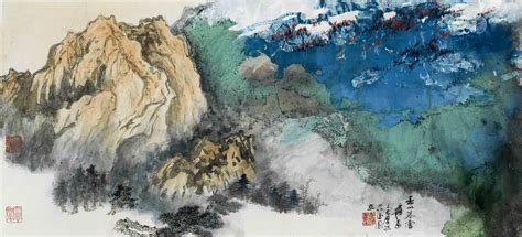 U R Q Chinese Painting Chinese Landscape Painting Painting