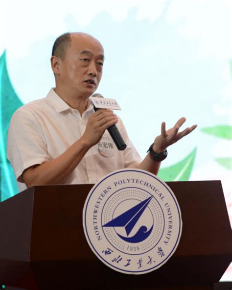 西北工业大学深圳研究院2020级mbaembamem新生见面会精彩回顾 Mbachina网