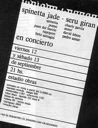 pintó un disco Spinetta Jade Serú Girán 1980