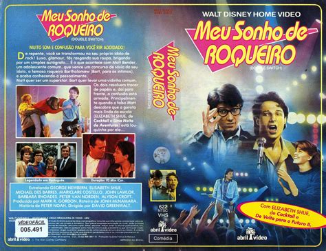 Meu Sonho De Rockeiro VHS PLUS