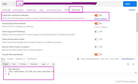 Bad Request This Combination Of Host And Port Requires Tls Postman Csdn博客