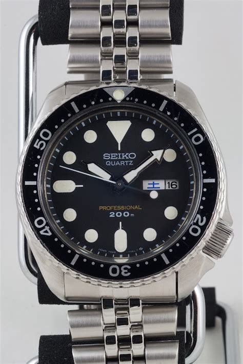 7548 twins - differences | The Watch Site