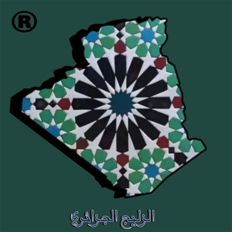2mma هنغاريا تجدد التأكيد على دعمها لمخطط الحكم الذاتي الذي تقدم به