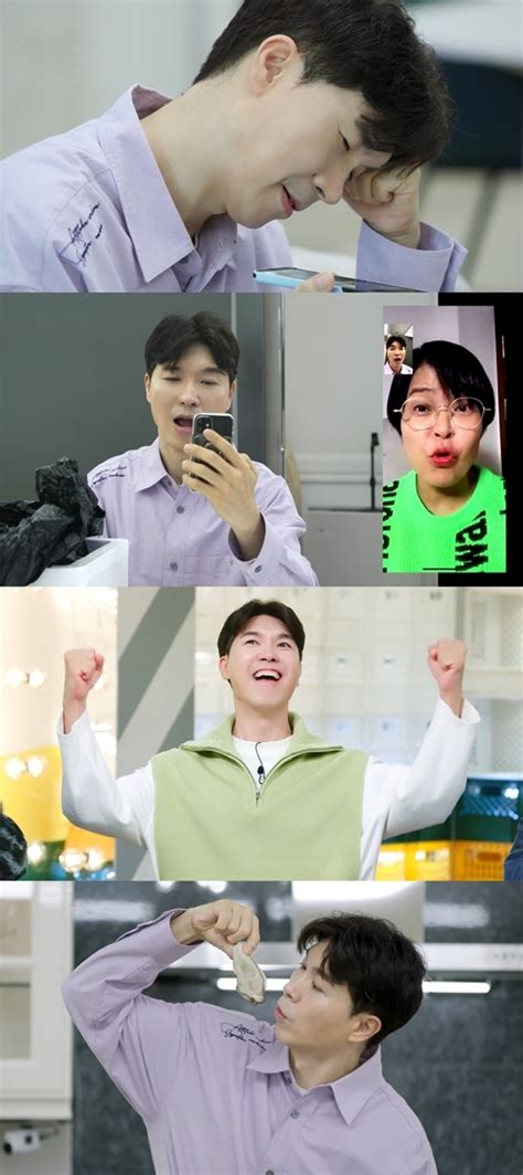 23세 연하♥ 박수홍 2세 계획 빨간불비뇨기과行 결과는 편스토랑 네이트 연예