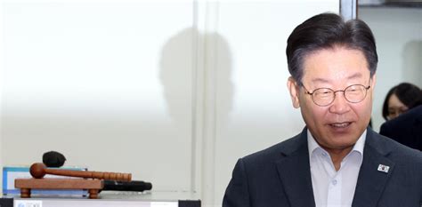 경인일보 이재명 대표 17일 검찰 출석 당당히 소환 응하겠다