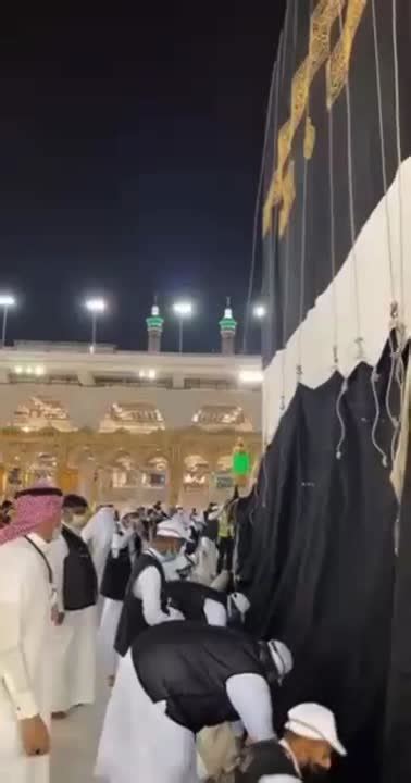 Kiswahceremony1444 Shahid Lateef