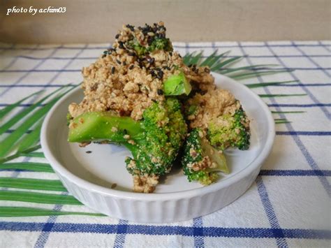 브로콜리 두부 된장무침