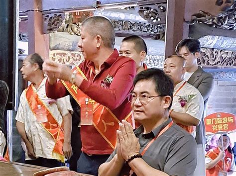 劉燈鐘至廈門保生大帝祖宮參拜 學習大道公慈濟精神