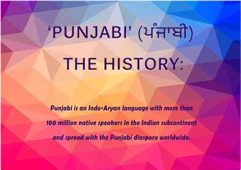 Culture Punjabi En Langue Punjabi