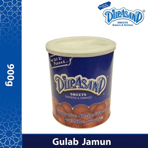 Gulab Jamun 1 Kg Price In Pakistan View Latest Collection Of Ready To Eat
