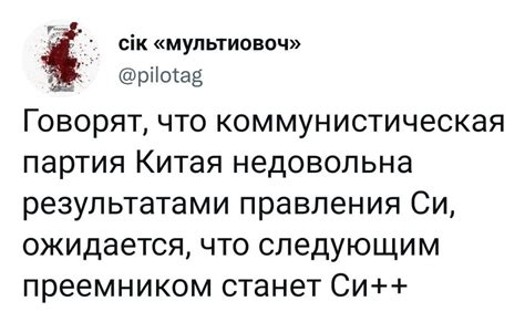 Главное что не Python Пикабу