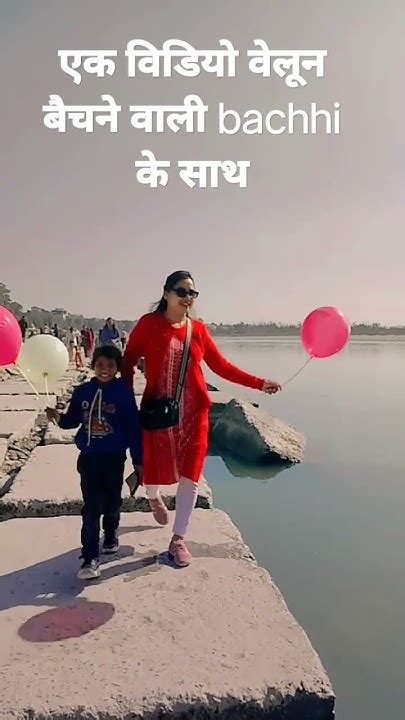 youtubeindia youtubeshorts youtube