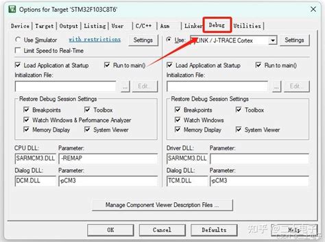 新手必看！st Link下载失败的常见原因及解决方法 知乎