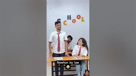 Newton Ka Law 🤣 Comedy Shorts Youtube