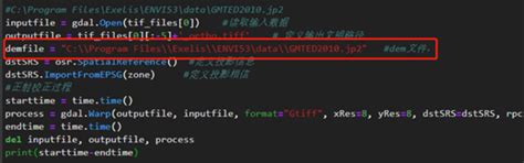 Python调用gdalwarp函数进行正射校正出错分析gdalwarpoptions设置六参数信息transformeroptions Csdn博客