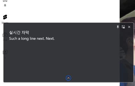 유튜브 실시간 자막이 뜨는데 안뜨게 할수있을까요 지식in