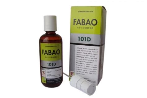Лосьон Фабао 101D (Fabao) 120мл купить по цене 2 400 руб. в интернет ...