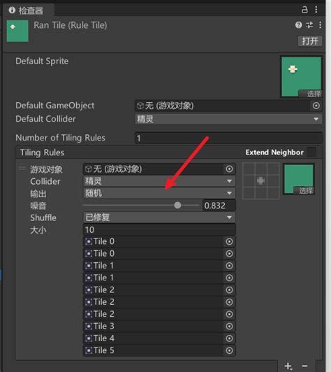 Unity Roguelike