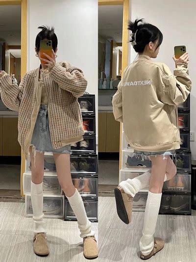 Badu Bg Пролетно есенно яке за жени двулицево Badu Bg