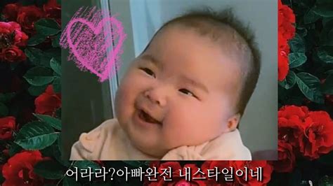 아빠들이 왜 딸바보라고불리는지 이제야알겟네 Youtube