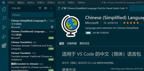 如何在vscode上运行c语言 yoku 博客园