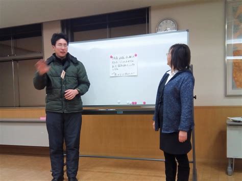 手話奉仕員養成講座 One Love Community