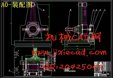三孔弯针连杆（弯头连杆）机械加工工艺规程和夹具课程设计【镗φ90孔 三维sw 】机械cad网 机械工程论文机械论文怎么写机械工程资料哪里