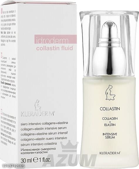 Kleraderm Флюїд для догляду за сухою шкірою обличчя Idroderm Collastin Fluid 30 мл купити від